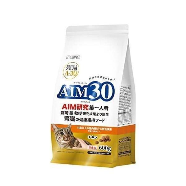 マルカン サンライズ AIM30 600g 11歳以上避妊 去勢後猫 腎臓ケア : ベストワン - 通販 - Yahoo!ショッピング