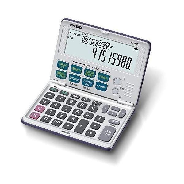 CASIO カシオ BF-480-N 金融電卓 折りたたみ手帳タイプ : ベストワン - 通販 - Yahoo!ショッピング