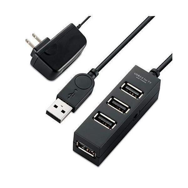 ELECOM エレコム U2H-TV003SBK ブラック USB2.0 ハブ 4ポート ACアダプタ付 : ベストワン - 通販 - Yahoo!ショッピング