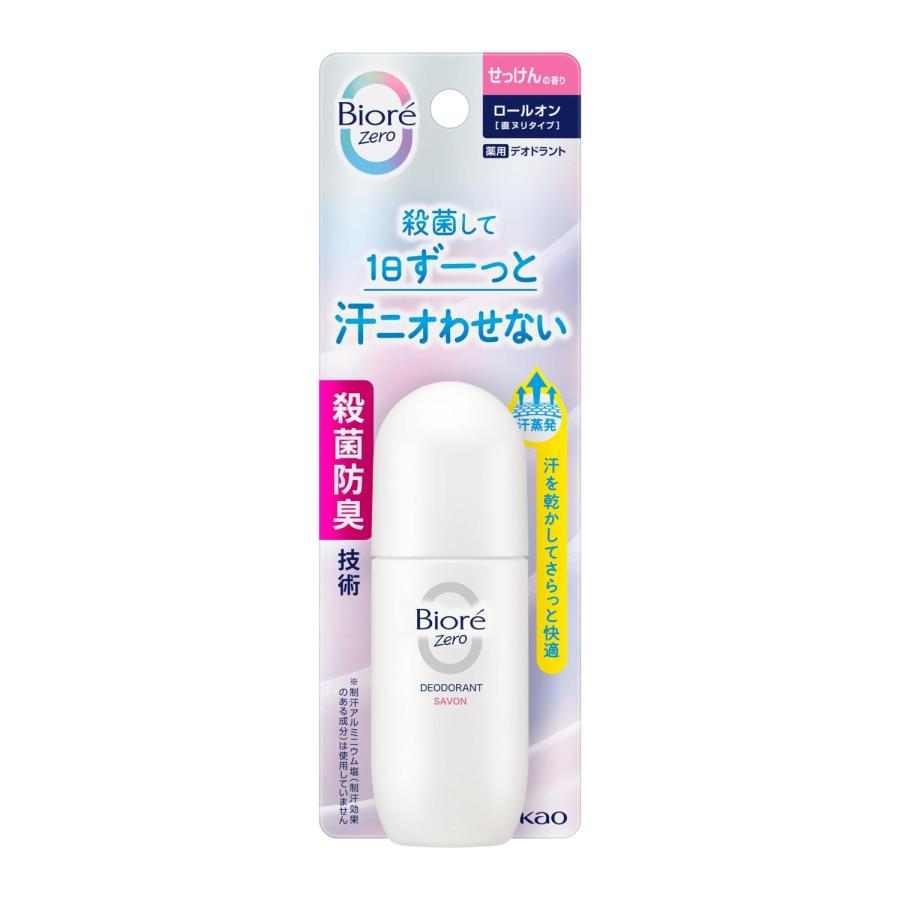 Kao ビオレ Zero 薬用デオドラントロールオン せっけんの香り 40ml 制汗剤 Biore : ベストワン - 通販 - Yahoo!ショッピング