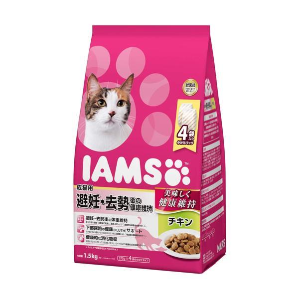 MARS（ペット用品、食品） マースジャパン アイムスキャットフード 成猫用 避妊・去勢後の健康維持 チキン 1.5kg ドライフード ...