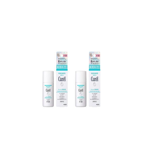 Curel 2個セット キュレル UVミルク SPF30 PA++ 30ml : ベストワン - 通販 - Yahoo!ショッピング