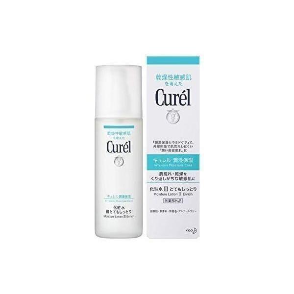 Curel 3個セット キュレル 化粧水 リッチ 150ml : ベストワン - 通販 - Yahoo!ショッピング