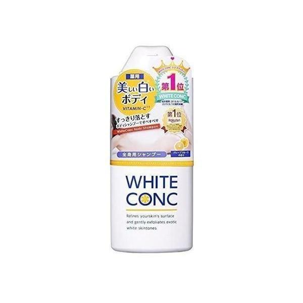 MARNA COSMETICS 2個セット マーナーコスメチックス ホワイトコンク ボディシャンプー CII 360ml : ベストワン - 通販 - Yahoo!ショッピング