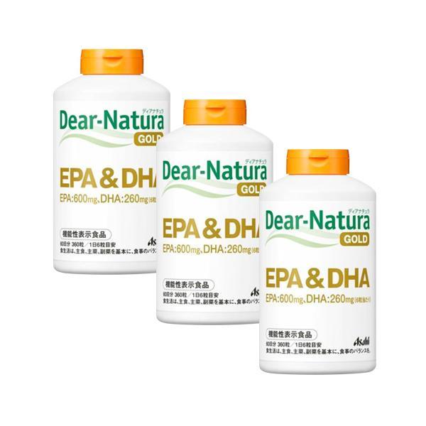 アサヒ（asahi） 3個セット ディアナチュラゴールド EPA＆DHA 60日分 360粒 Dear-Natura : ベストワン - 通販 ...