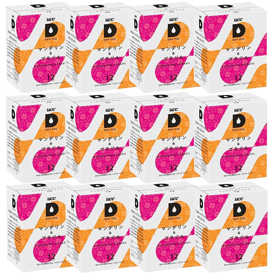 UCC 12個セット ドリップポッド 専用カプセル マンデリン&ブラジル 90g x 12杯 ポッド・カプセル DRIP POD : ベストワン - 通販 - Yahoo!ショッピング