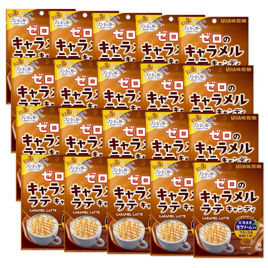 UHA味覚糖 20個セット ゼロのキャラメルラテキャンディ 81g : ベストワン - 通販 - Yahoo!ショッピング