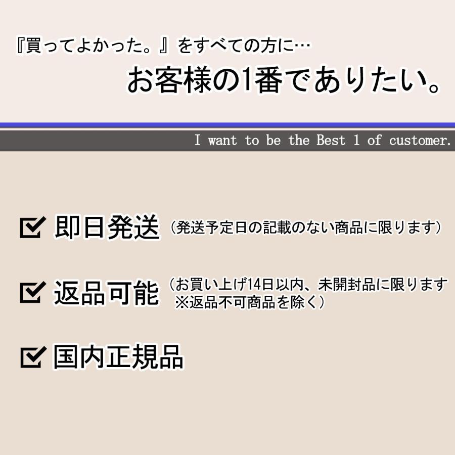 Kao 5個セット 花王 サクセス ステップカラー 110g 白髪染め : ベストワン - 通販 - Yahoo!ショッピング