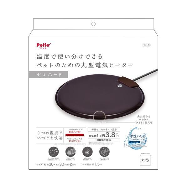 Petio ペティオ ペットのための丸型電気ヒーター セミハード : ベストワン - 通販 - Yahoo!ショッピング