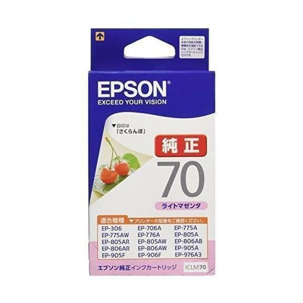 エプソン 3個セット ICLM70 インクカートリッジ ライトマゼンタ さくらんぼ 純正 EPSON : ベストワン - 通販 - Yahoo!ショッピング