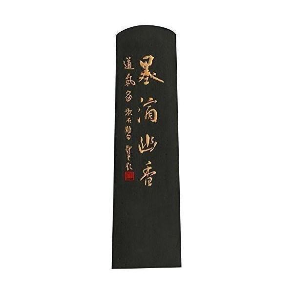 呉竹 AE8-100 墨滴幽香 10.0丁型 : yk40043-a2207 : ベストワン - 通販 - Yahoo!ショッピング