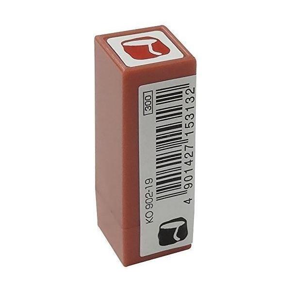 呉竹 KO902-19 浸透いろは印 て : ベストワン - 通販 - Yahoo!ショッピング