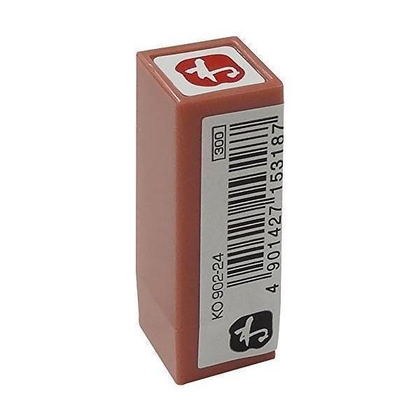 呉竹 KO902-24 浸透いろは印 ね : ベストワン - 通販 - Yahoo!ショッピング