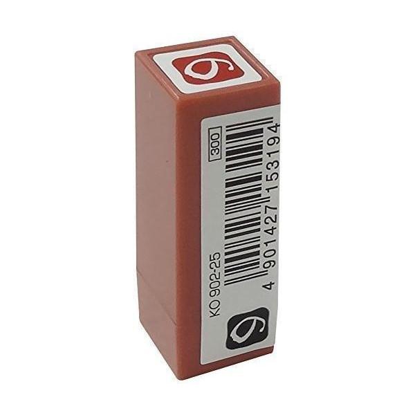 呉竹 KO902-25 浸透いろは印 の : yk40858-a2207 : ベストワン - 通販 - Yahoo!ショッピング