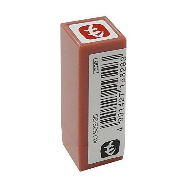 呉竹 KO902-35 浸透いろは印 も : ベストワン - 通販 - Yahoo!ショッピング