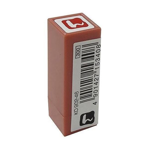 呉竹 KO902-46 浸透いろは印 ん : ベストワン - 通販 - Yahoo!ショッピング