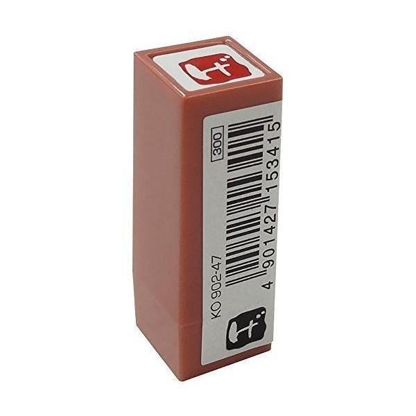 呉竹 KO902-47 浸透いろは印 げ : ベストワン - 通販 - Yahoo!ショッピング