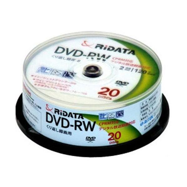 RITEK RiDATA DVD−RW120 20WHT CPRM対応録画用DVD-RW 2X 20枚スピンドル : ベストワン - 通販 ...