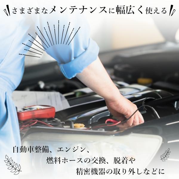 カプラー外し カップリングツール カプラー外し工具 カプラープライヤー カップリングプライヤー 自動車 バイク 整備 工具 ((S : yk5021-a2312 : ベストワン - 通販 ...