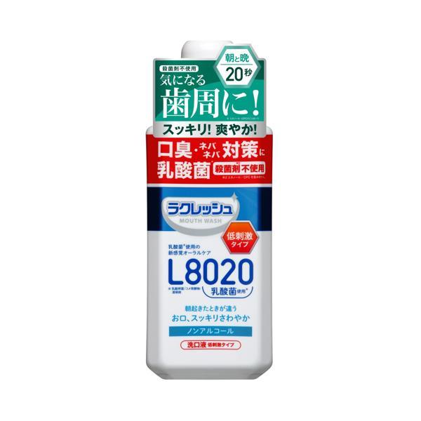 ジェクス ラクレッシュ マウスウォッシュ 450ml L8020乳酸菌使用 JEX : ベストワン - 通販 - Yahoo!ショッピング