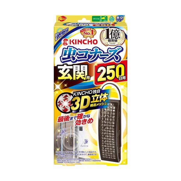 KINCHO 金鳥 虫コナーズ 虫よけプレート 玄関用 250日用 無臭 1コ入 N キンチョー : ベストワン - 通販 - Yahoo!ショッピング
