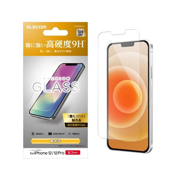 ELECOM（エレコム） PM-A20BFLGG iPhone 12 12 Pro ガラスフィルム 0.33mm ELECOM : ベストワン - 通販 - Yahoo!ショッピング