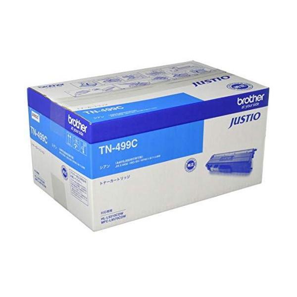 IRIS OHYAMA brother純正トナーカートリッジシアン(超大容量) TN-499C 対応型番:HL-L9310CDW、MFC-L9570CDW 他 : ベストワン - 通販 ...