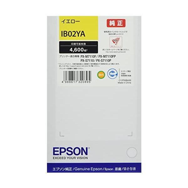 EPSON 純正インクカートリッジ IB02YA イエロー 4600ページ : yk60599-a2212 : ベストワン - 通販 - Yahoo!ショッピング