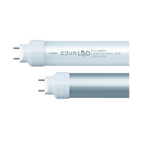 エコリカ 蛍光灯型LED 高出力タイプ ECL-LD40FAD(昼光色相当) ECL-LD40FAD : ベストワン - 通販 - Yahoo!ショッピング