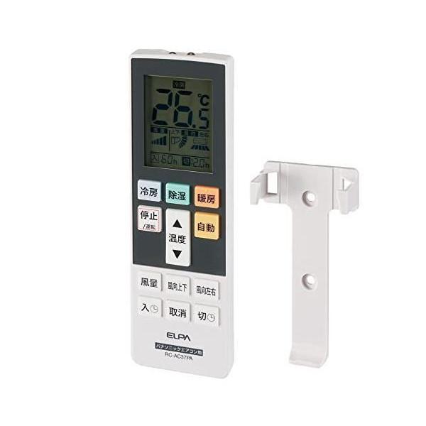 ELPA エルパ (ELPA) エアコンリモコン パナソニック用 (RC-AC37PA) バックライト機能付き/設定不要 : ベストワン - 通販 - Yahoo!ショッピング