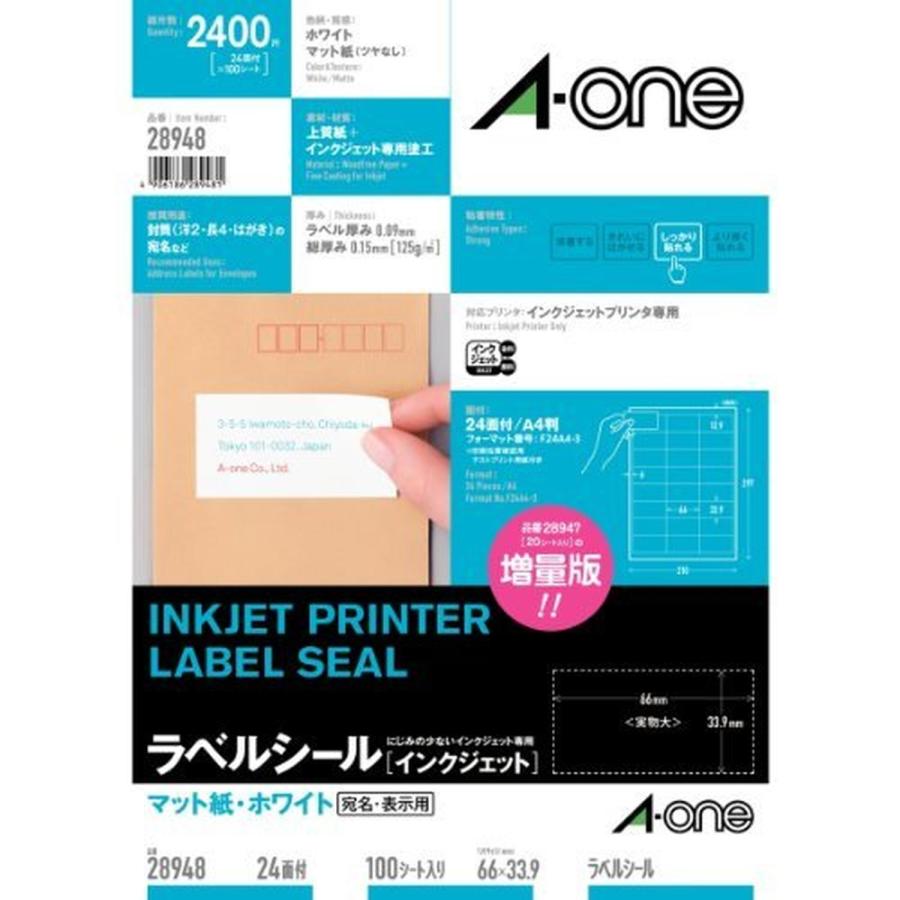 3M エーワン ラベルシール インクジェット A4 24面 100シート 28948 ホワイト : ベストワン - 通販 - Yahoo!ショッピング