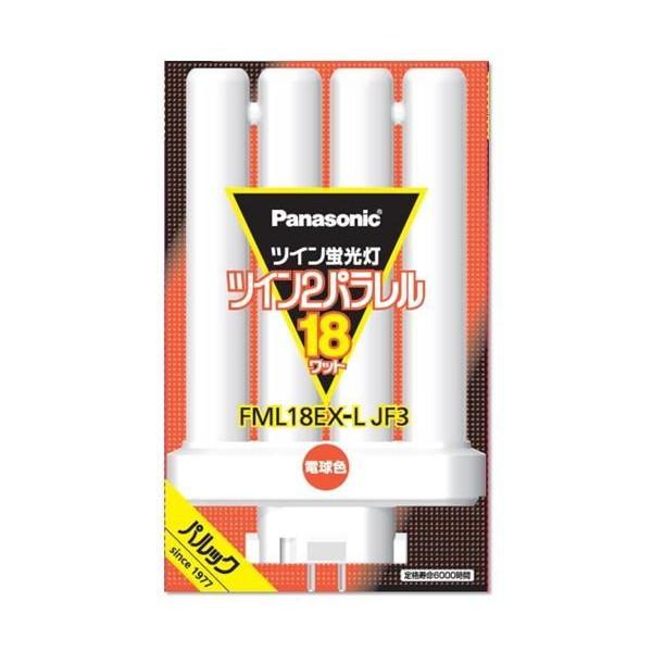 Panasonic パナソニック ツイン蛍光灯 18W形 電球色 4本平面ブリッジ FML18EXLJF3 : ベストワン - 通販 - Yahoo!ショッピング