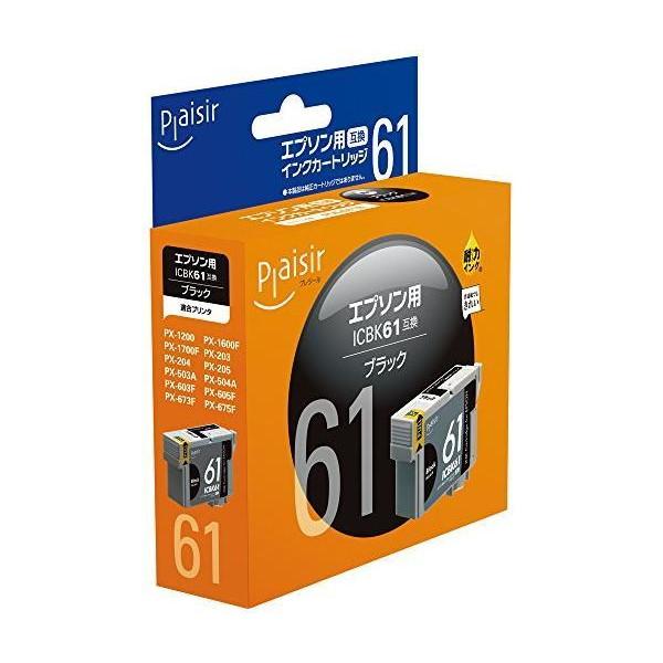 ジット プレジール 互換インクカートリッジ EPSON ブラック ICBK61 PLE-E61B : ベストワン - 通販 - Yahoo!ショッピング