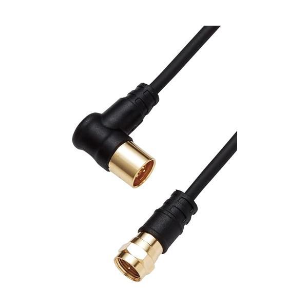 DXアンテナ 加工ケーブル 3m 4K8K(3224MHz)放送 対応 2C 3重シールド ブラック 2JW3FLSB(B) : ベストワン ...