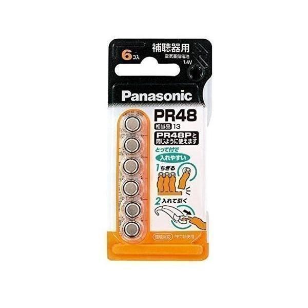 パナソニック 空気亜鉛電池 1.4V 6個入 PR-48 6P : ベストワン - 通販 - Yahoo!ショッピング