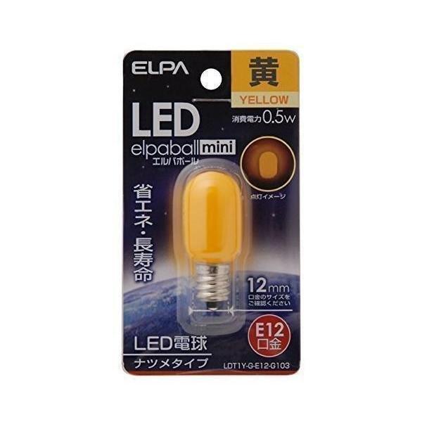 ELPA エルパ LEDナツメ形E12 黄色 屋内用 省エネタイプ LDT1Y-G-E12-G103 : ベストワン - 通販 - Yahoo!ショッピング