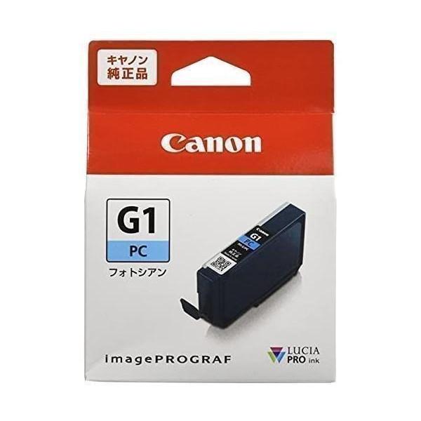 Canon 純正インクタンク PFI-G1フォトシアン PFI-G1PC 小 : ベストワン - 通販 - Yahoo!ショッピング