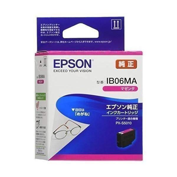 エプソン 純正 インクカートリッジ メガネ IB06MA マゼンタ : ベストワン - 通販 - Yahoo!ショッピング