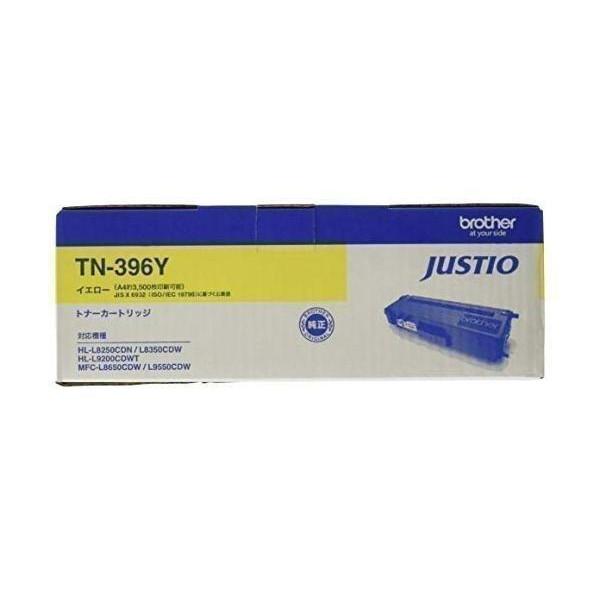 ブラザー工業 brother純正トナーカートリッジイエロー(大容量) TN-396Y 対応型番HL-L8350CDW、HL-L8250CDN、MFC-L8650CDW 他 : ベストワン ...