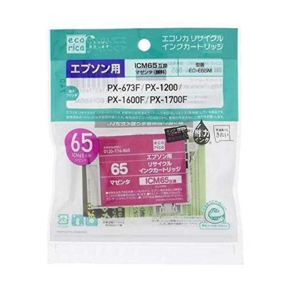 エコリカ エプソン ICM65 対応リサイクルインクカートリッジ マゼンタ ECI-E65M 目印ペン 通常容量 : ベストワン - 通販 - Yahoo!ショッピング