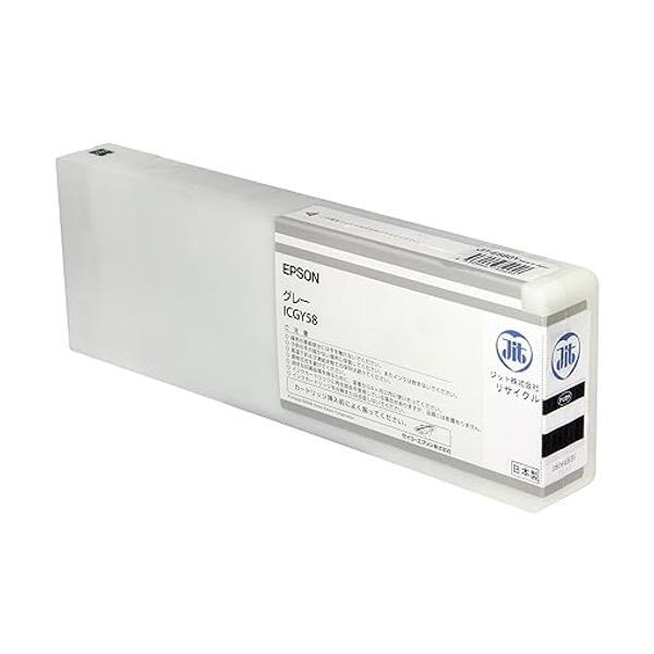 エプソン ICGY58 グレー対応 ジットリサイクルインク JIT-E58GY : ベストワン - 通販 - Yahoo!ショッピング