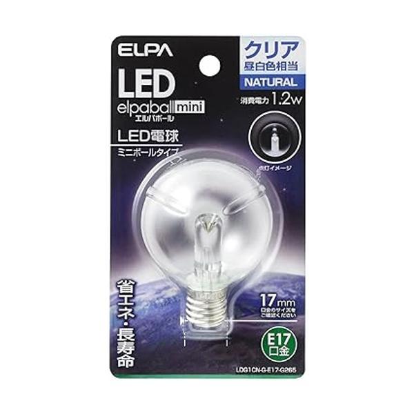ELPA エルパ LED電球G50形 LED電球 照明 E17 1.2W 昼白色 屋内用 LDG1CN-G-E17-G265 : ベストワン - 通販 - Yahoo!ショッピング
