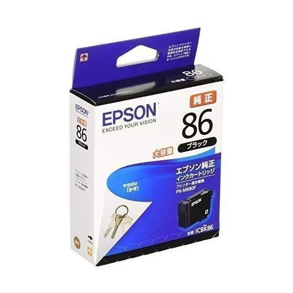 エプソン 純正 インクカートリッジ 鍵 ICBK86 ブラック 大容量 : ベストワン - 通販 - Yahoo!ショッピング