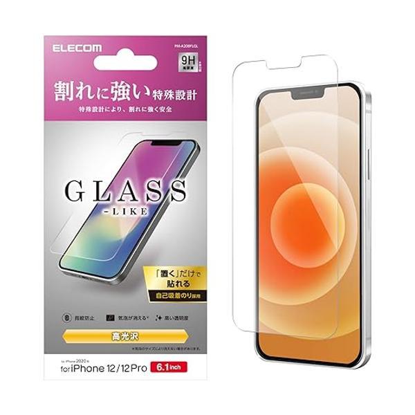ELECOM（エレコム） iPhone 12 12 Pro フィルム ガラスライク 0 PM-A20BFLGL : ベストワン - 通販 - Yahoo!ショッピング