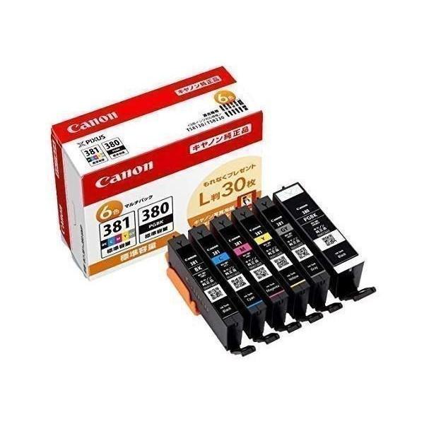 Canon 純正 インクカートリッジ BCI-381(BK C M Y GY)+380 6色マルチパック BCI-381+380 6MP : ベストワン - 通販 - Yahoo!ショッピング