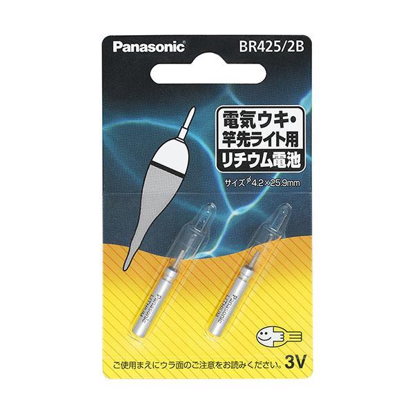 Panasonic パナソニック ピン形リチウム電池 3V 2個入り BR425/2B : ベストワン - 通販 - Yahoo!ショッピング
