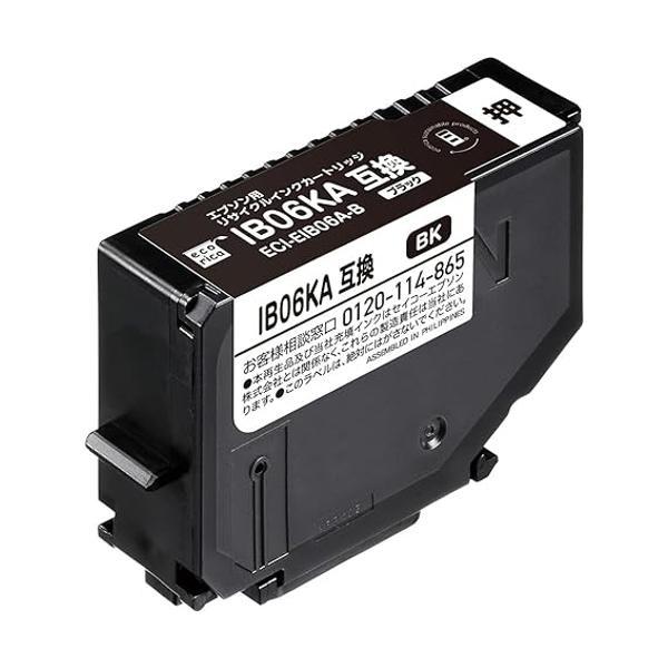 エコリカ エプソン ECI-EIB06A-B IB06 IB06KA対応リサイクルインク 顔料ブラック 残量表示対応 : ベストワン - 通販 - Yahoo!ショッピング