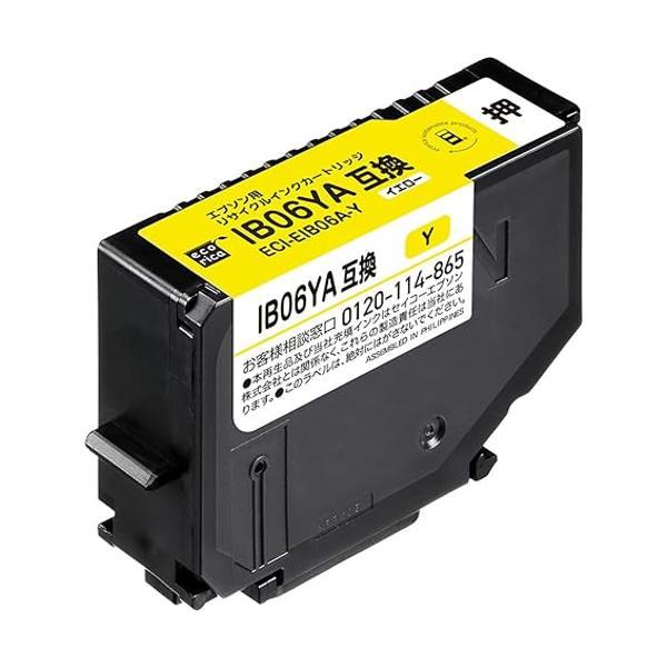 エコリカ エプソン ECI-EIB06A-Y IB06 IB06YA対応リサイクルインク 染料イエロー 残量表示対応 : ベストワン - 通販 - Yahoo!ショッピング