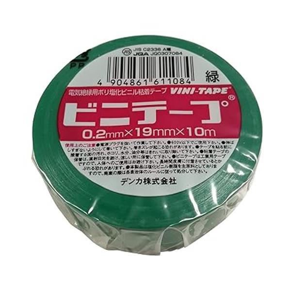 KOKUYO デンカ #101 ビニテープ POS 緑 0.2mm×19mm×10m : ベストワン - 通販 - Yahoo!ショッピング