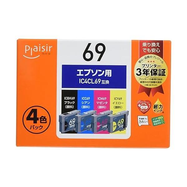プレジール 互換インクカートリッジ エプソン 4色セット IC4CL69 PLE-E694P : yk81732-a2310 : ベストワン - 通販 - Yahoo!ショッピング